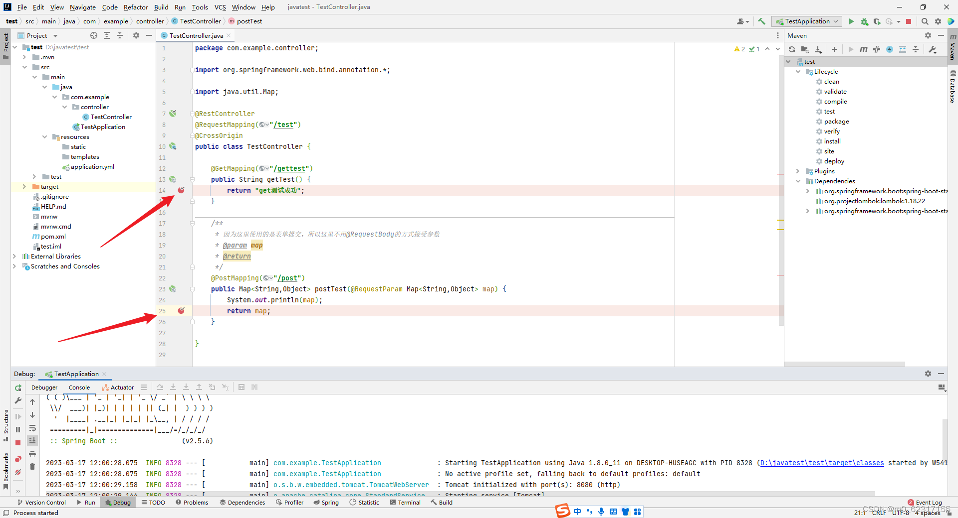 在浏览器关闭的时候发送ajax请求_在beforeunload上发送ajax呼叫被浏览器取消-CSDN博客