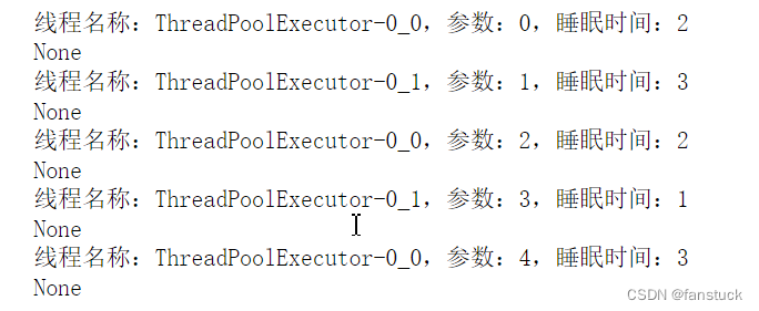 Python线程池(thread pool)创建及使用+实例代码_python threadpool-CSDN博客