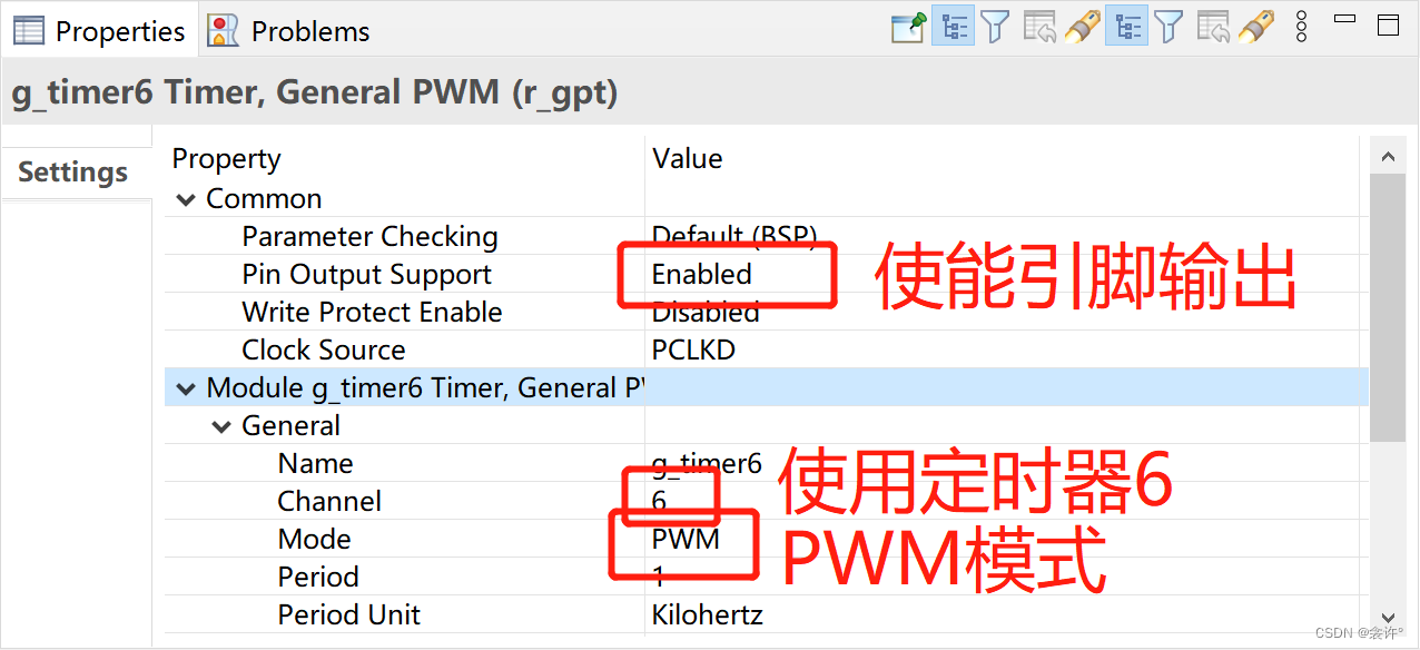 3RA生态之定时器输出PWM_瑞萨ra pwm+dma-CSDN博客