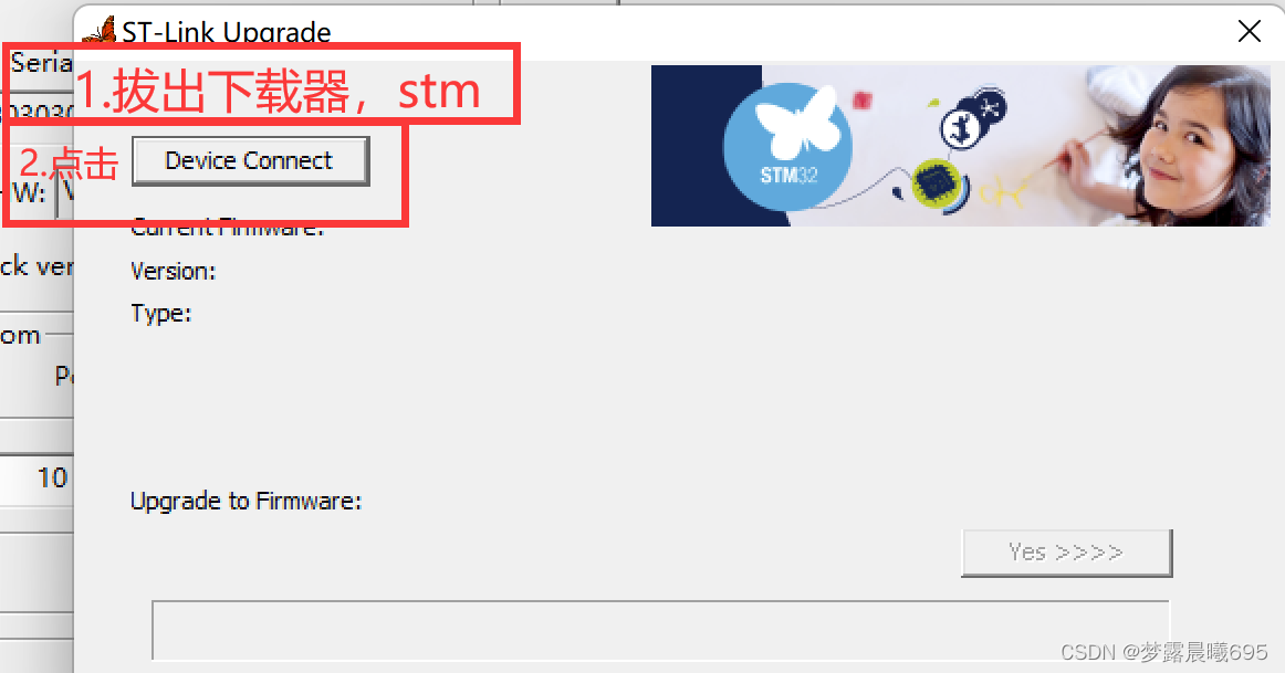 keil在使用STlink下载程序时候，先提示 “command not supported”，接着又弹出来一个“Error: Flash Download failed - Target ...