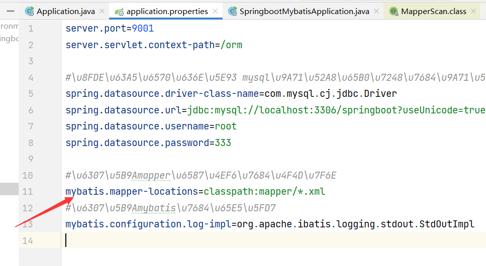 配置了mybatis.mapper-locations导致application.properties文件没有加到类路径下的坑_为什么application.properties中的 ...