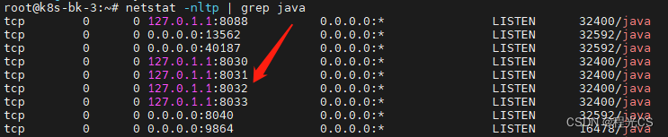 yarn无法连接ResourceManager问题解析_yarn resourcemanager无法启动-CSDN博客