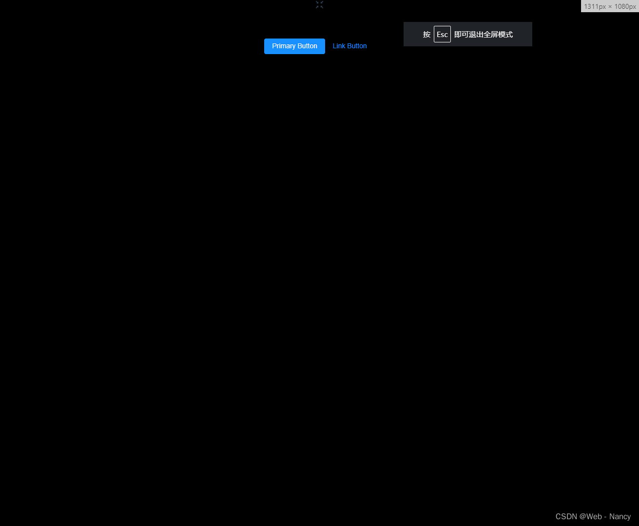 Vue 单页面/指定页面实现全屏 - screenfull（兼容浏览器） 隐藏顶部菜单和左侧菜单 - 附完整示例_Web - Nancy的博客-CSDN博客