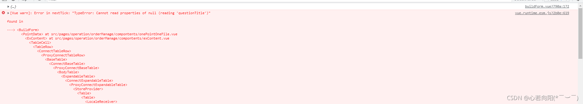 Vue Warn Error In Nexttick “typeerror Cannot Read Properties Of