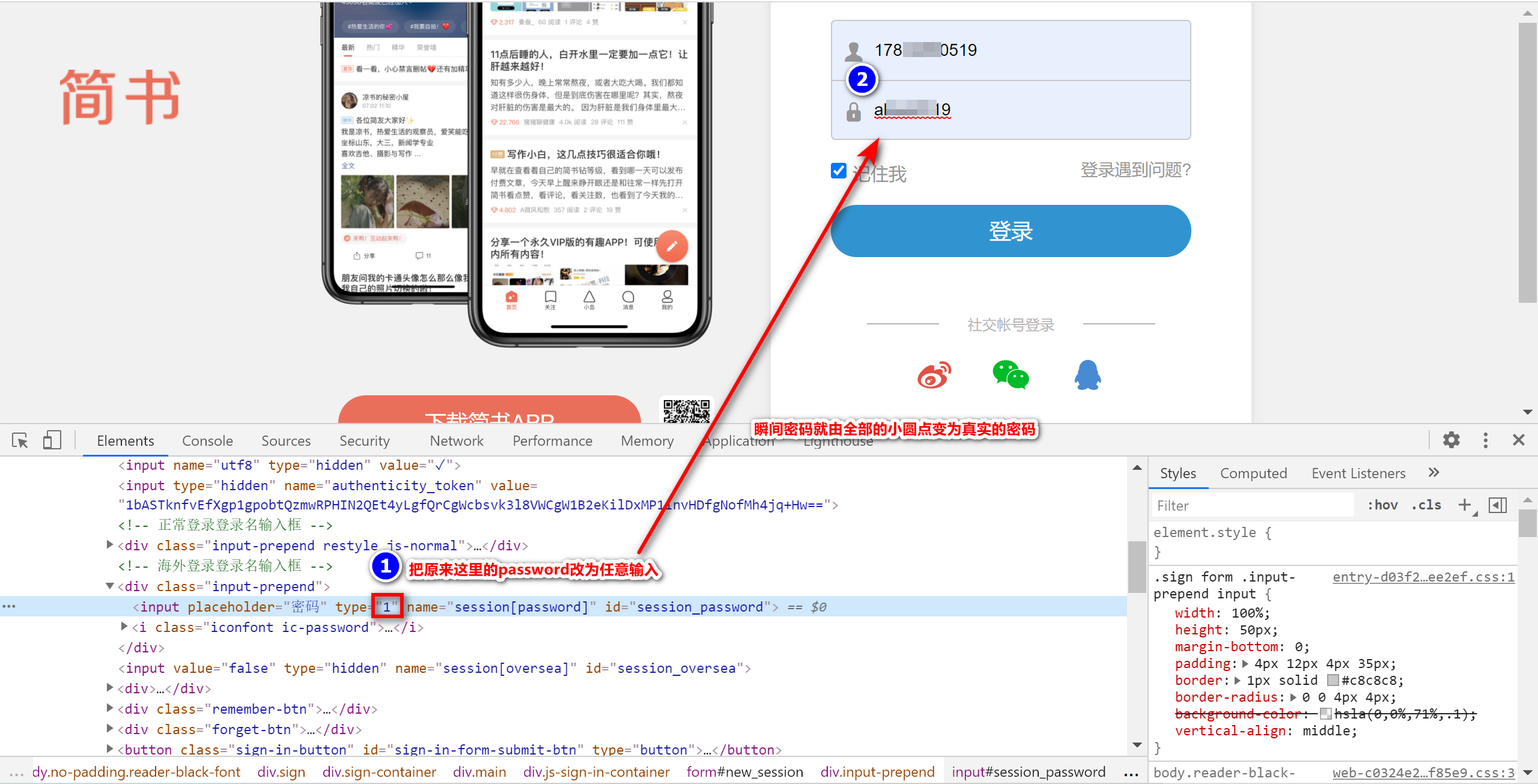 MD5 算法的加密、撞库破解及Python实现和操作演示_python mod5算法-CSDN博客