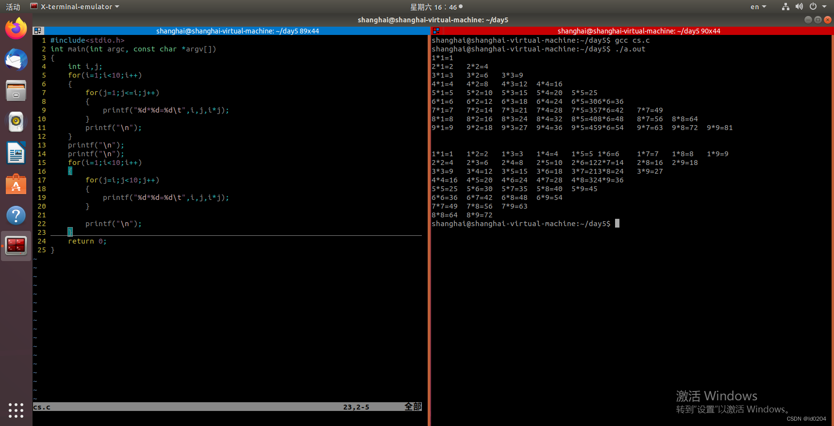 day5 作业-CSDN博客