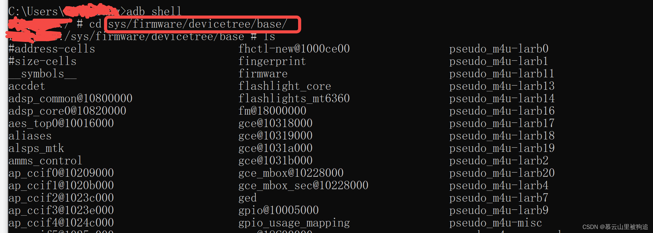 关于linux-设备驱动加载卸载_linux驱动中什么场景下会卸载驱动-CSDN博客