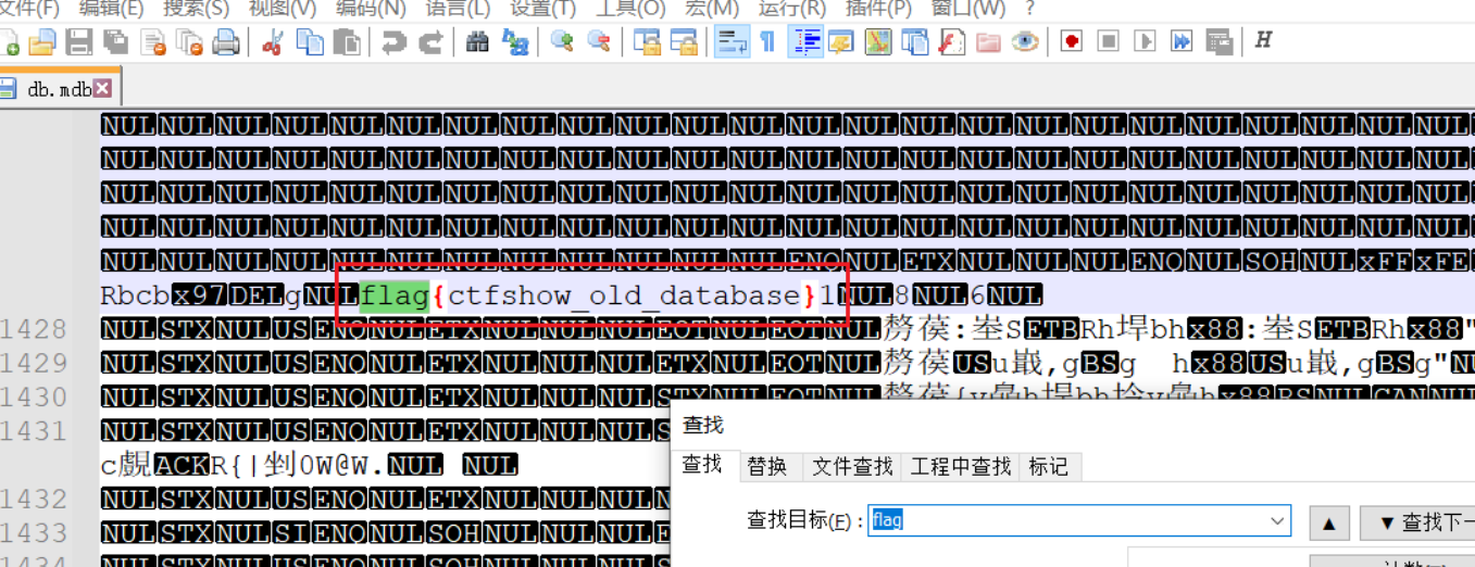 《CTFshow-Web入门》02. Web 11~20_ctfshowweb入门11-CSDN博客