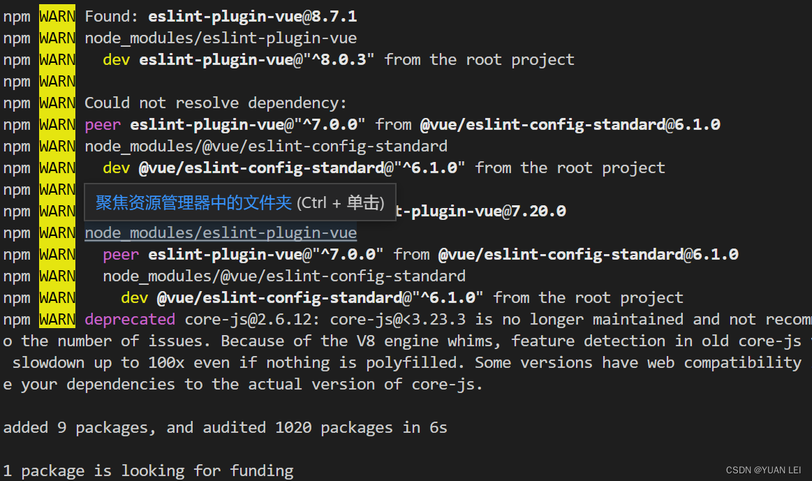 使用npm i element-ui报错_npm i element-ui -s报错-CSDN博客
