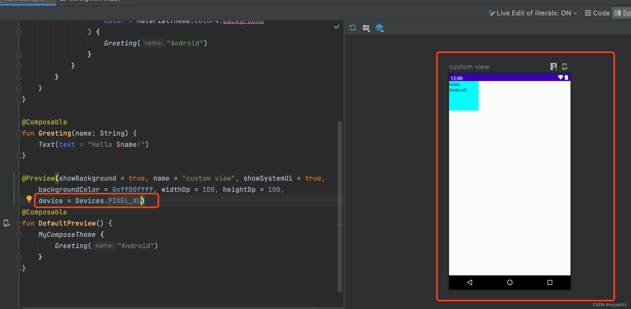 JetPack Compase 项目结结构_jetpack composer 目录结构-CSDN博客