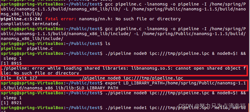nanomsg下载、安装、测试_kylinsoft@compile.machine-CSDN博客