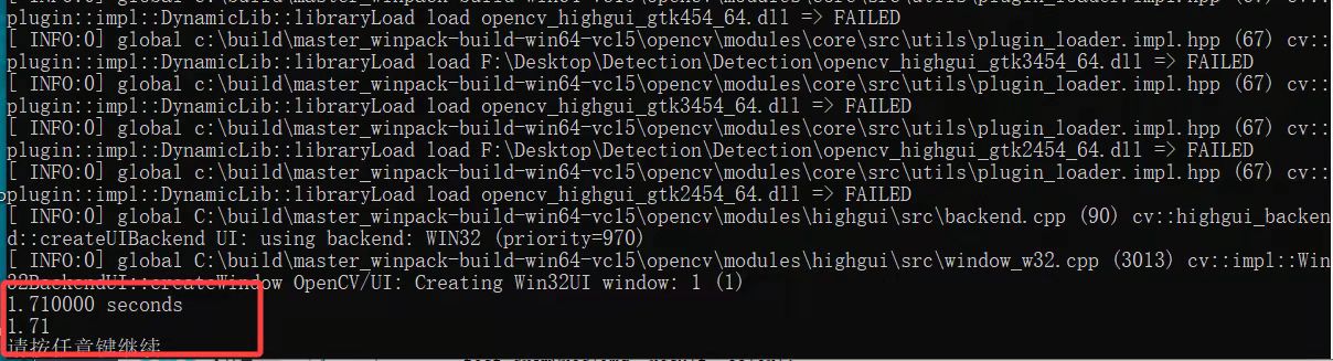 【深度学习】yolov5 导出onnx模型_yolov5目标检测ionnx模型下载-CSDN博客
