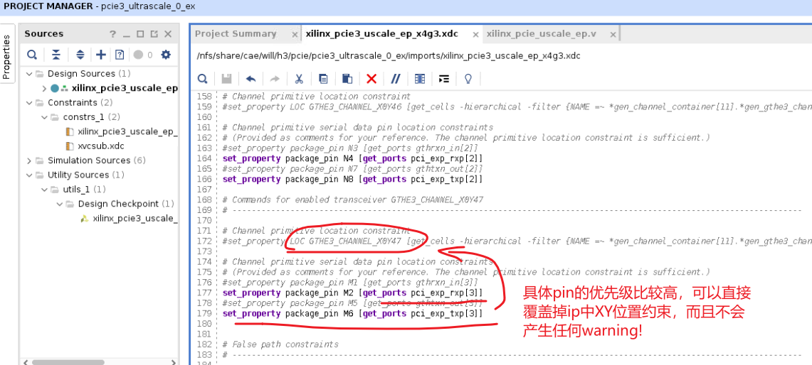 Xilinx Gt Ip 位置约束 Ip怎么自动生成约束 Csdn博客