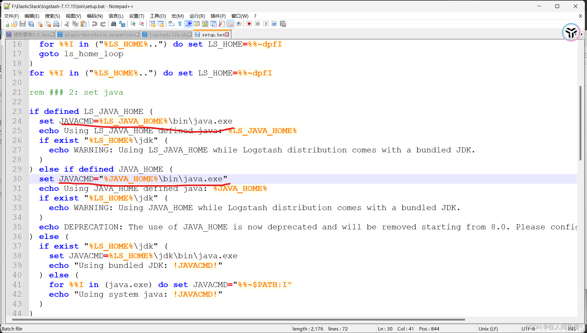 Windows 下安装 LogStash 报错：could not find java； set JAVA_HOME or ensure java is in PATH_logstash ...