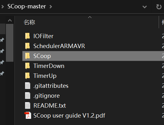 Arduino多线程scoop库arduino怎么添加scooph Csdn博客 