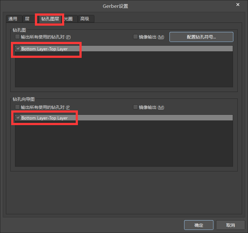 Altium Designer生成Gerber文件_suppress trailing zeroes-CSDN博客