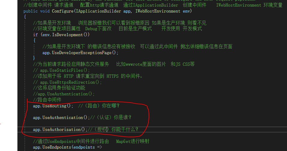 Asp.net core [单点登录sso] JWT与用户身份验证的具体实现_netcore单点登录-CSDN博客