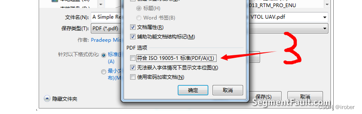 IEEE论文投稿“A PDF font is not embedded”问题及解决办法_origin 导出的pdf font symbol is not embedded-CSDN博客