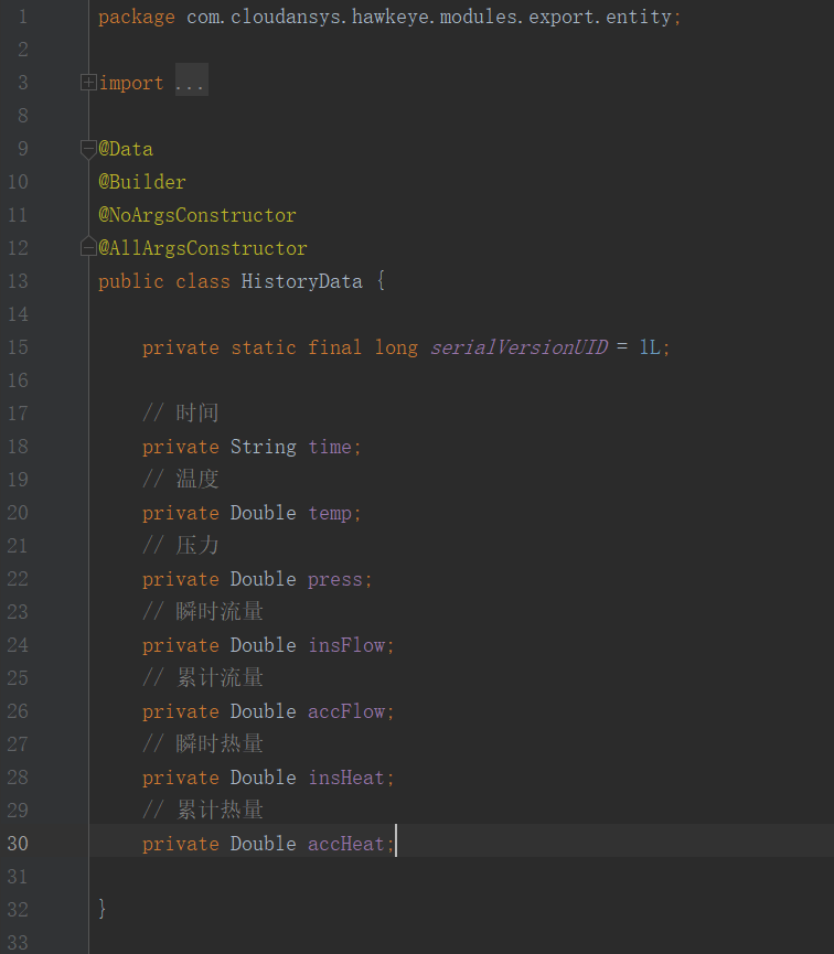 Java根据模板生成excel文件【java】【easyexcel】【xls】 Csdn博客