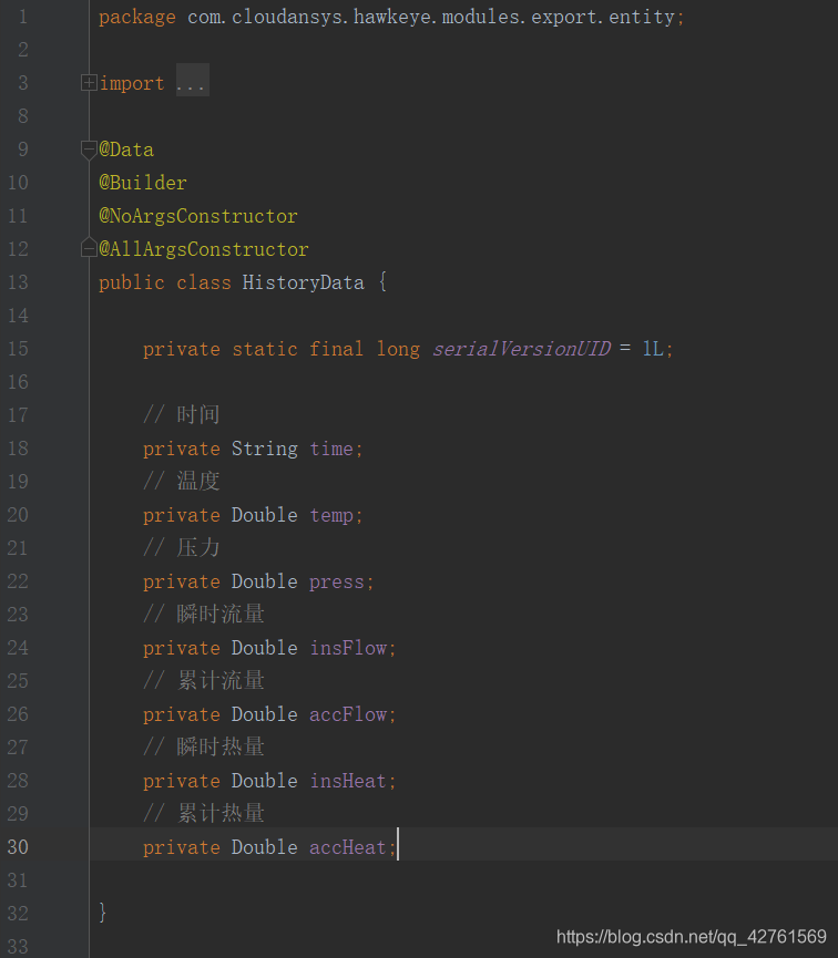 Java根据模板生成excel文件【java】【easyexcel】【xls】 Csdn博客