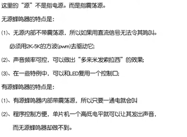 Arduino /*传感器使用指南_mh-fmd-CSDN博客