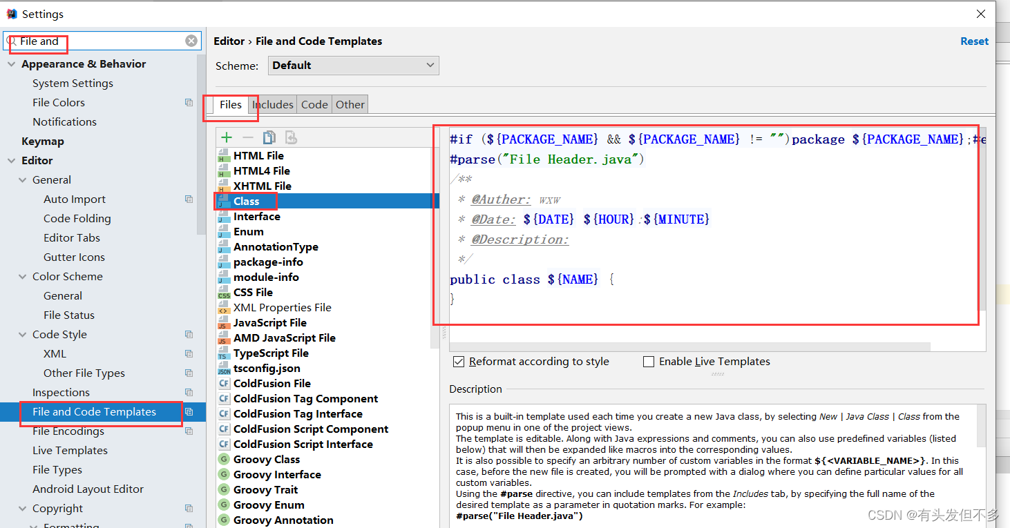 IDEA设置类文件模板@Auther@Date等注释信息——idea笔记_ideaauther-CSDN博客