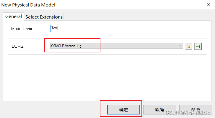 powerdesigner连接oracle生成ER图_powerdesigner配置oracle数据源-CSDN博客