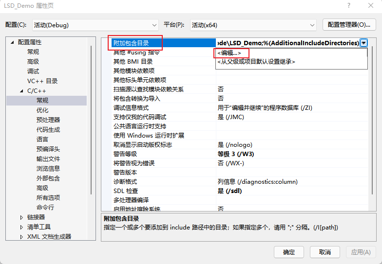 Visual Studio Add external .cpp/.h files - Programmer Sought