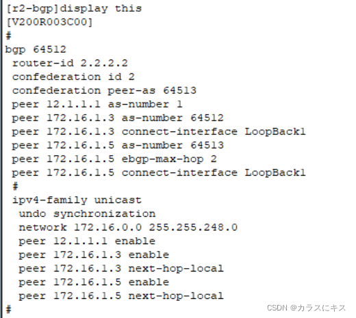 BGP小综合-CSDN博客