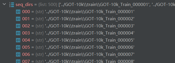 GOT-10k数据集以及通过GOT10k工具包导入的数据的形式-CSDN博客