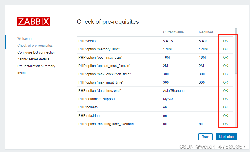 zabbix环境搭建与部署_centos7.9安装部署zabbix6.4-CSDN博客