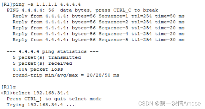 ACL配置实验_int loo 0-CSDN博客