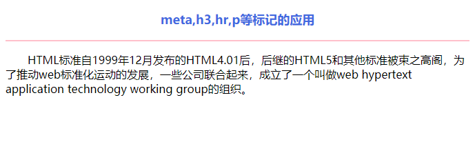 Web前端开发技术实验与实践（第三版）储久良编著 课外拓展训练11web前端开发技术实验与实践课外拓展训练6idle不是爱豆的博客 Csdn博客