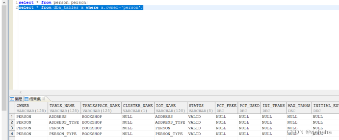 达梦数据库CASE_SENSITIVE、LENGTH_IN_CHAR的用法_达梦 select case-CSDN博客