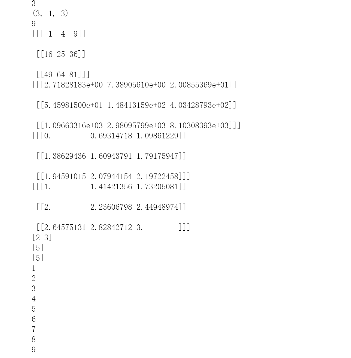 关于numpy的基本使用与练习题，相信会对你有所帮助_numpy数组练习-CSDN博客