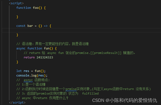 异步编程 Async Await 网络请求 捕获错误 手写promise 总结 Promise怎么使用await获取错误信息 Csdn博客