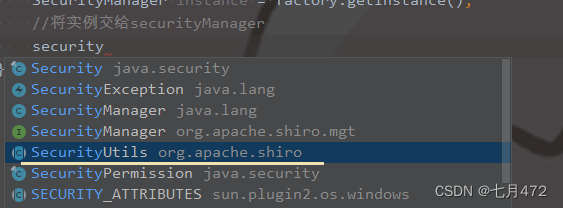 Shiro(核心点--架构图介绍--入门案例--shiro与web容器集成)_shiro结构图以及3大核心-CSDN博客