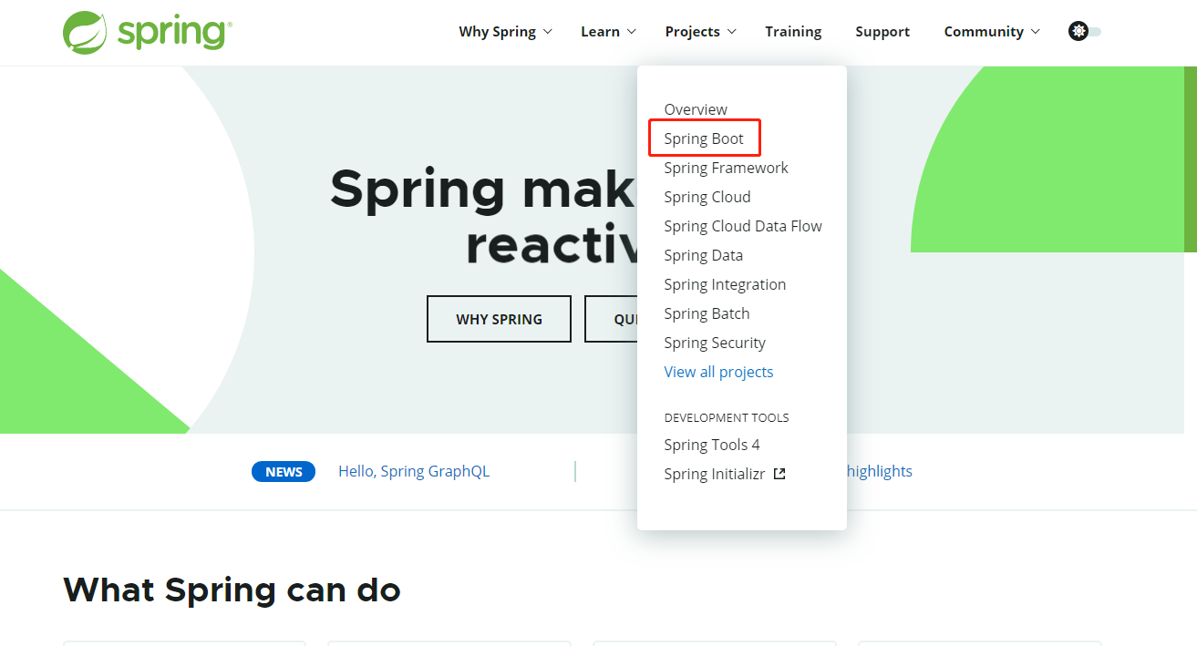 SpringBoot2-大时代背景以及官方文档架构_java springboot2文档-CSDN博客