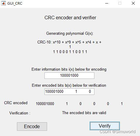 CRC校验的matlab仿真_crc matlab仿真-CSDN博客