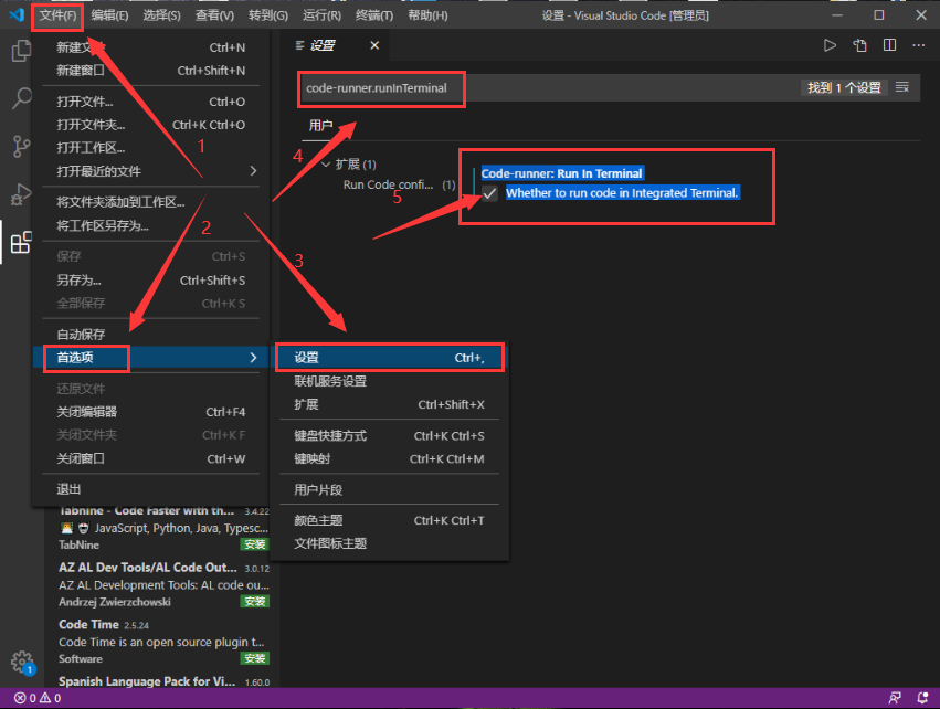 Windows下如何使用VScode编写C语言代码及运行_windows下如何使用vscode 编写c语言代码及scanf的输入运行配置-CSDN博客