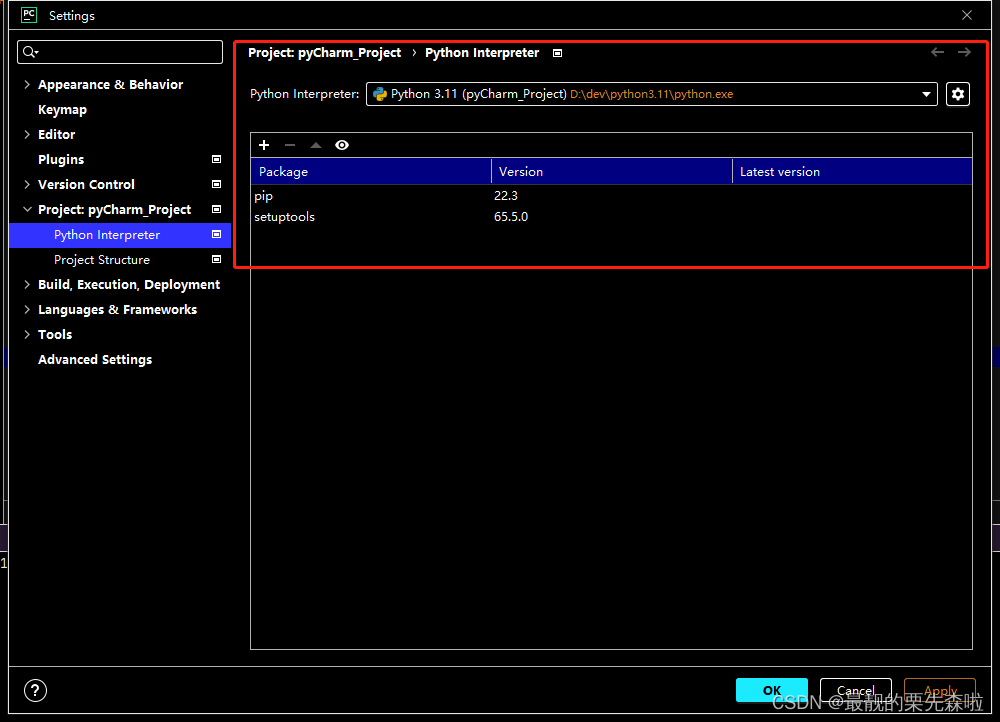 Pycharm2022.1配置Python3.11_pycharm不支持python3.11-CSDN博客