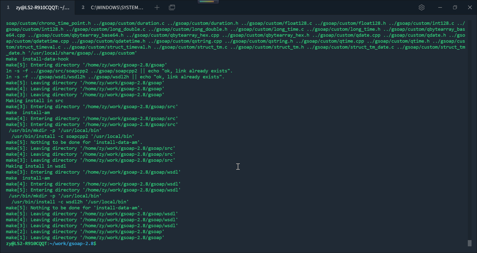 CGO+GSOAP+Onvif Study Summary: 2. WSL compile and install GSOAP ...