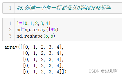 numpy题目练习_import numpy as np d3=__________ # 创建一个范围在(0,1)之间的-CSDN博客