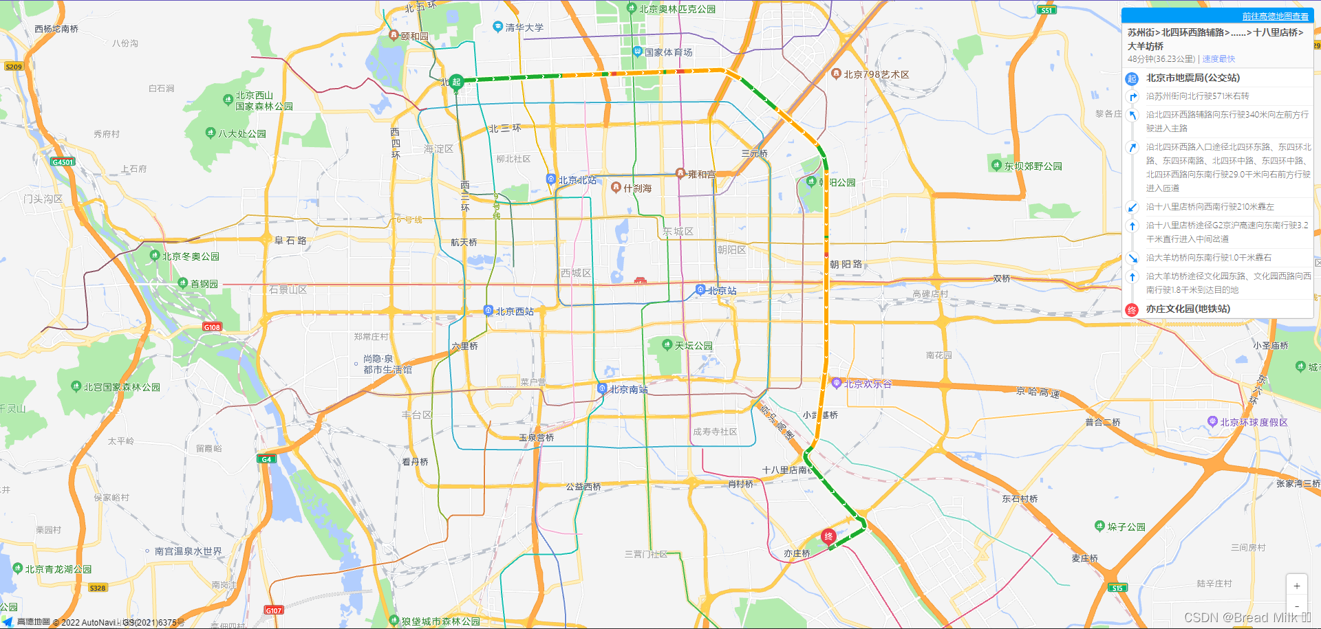 Js接入高德地图api(简单快速上手)js调用高德地图api Csdn博客