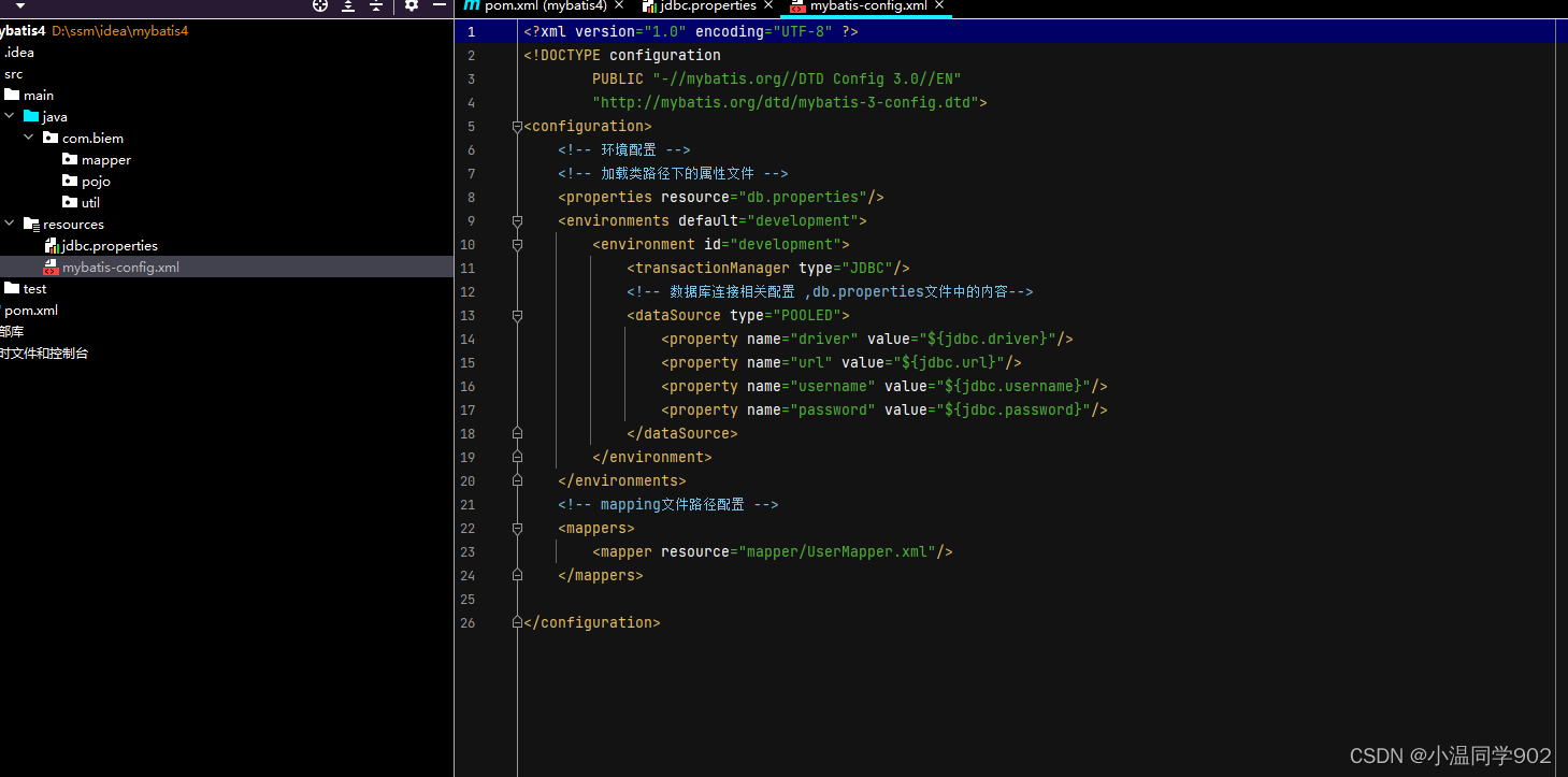 Mybatis动态sql之＜if＞标签jdbc执行sql 可以实现if标签吗 Csdn博客