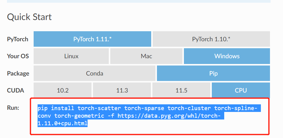 torch1.11.0安装torch_sparse,torch_cluter等包出现问题的记录_torch==1.11.0-CSDN博客