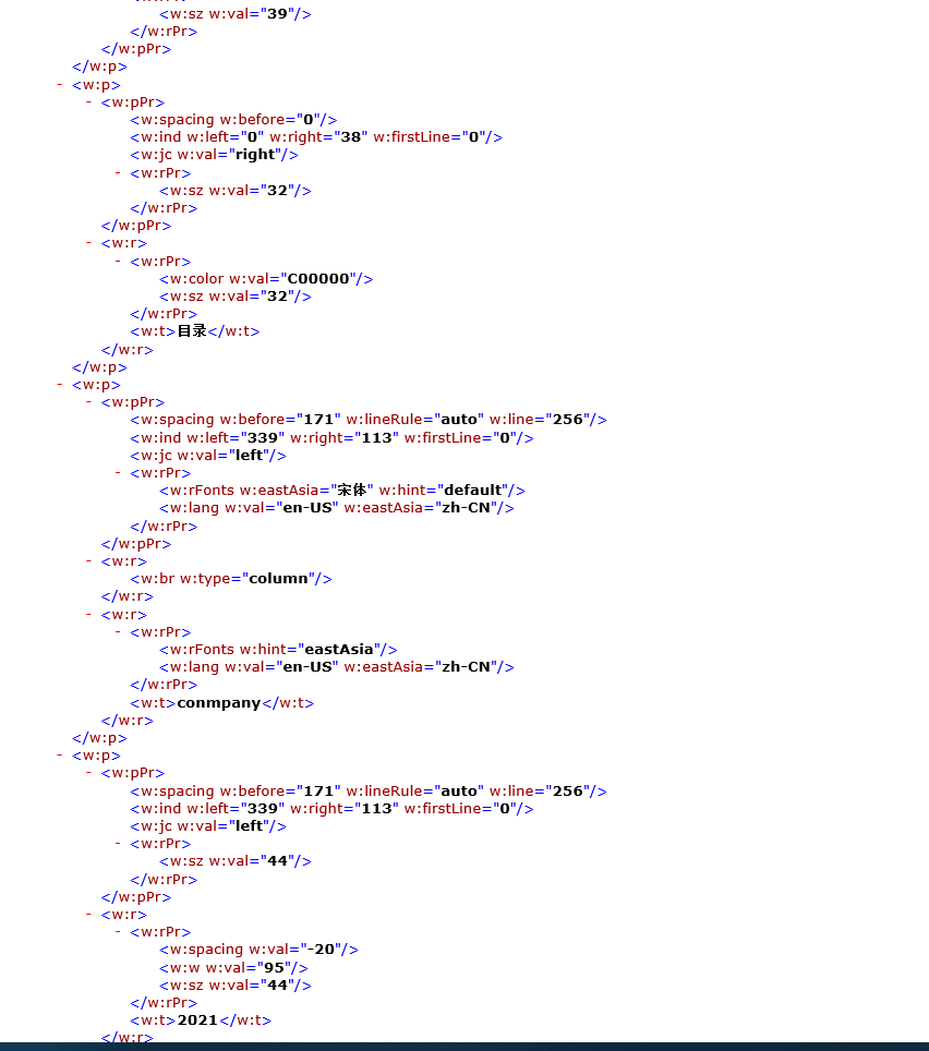 poi 读取word文本（段落，图片，表格）保存到数据库（mysql）中集成与jeecg-boot_poi读取word表格-CSDN博客