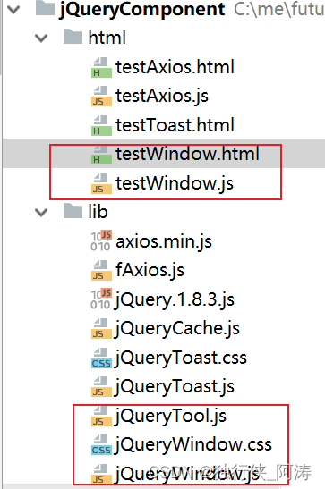 Jquery自定义插件 5 自定义对话框和确认框插件jquery 自定义确认框 Csdn博客
