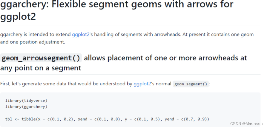 ggarchery包：在ggplot2图形上添加个性化箭头_ggplot 在图形型加个双向箭头-CSDN博客