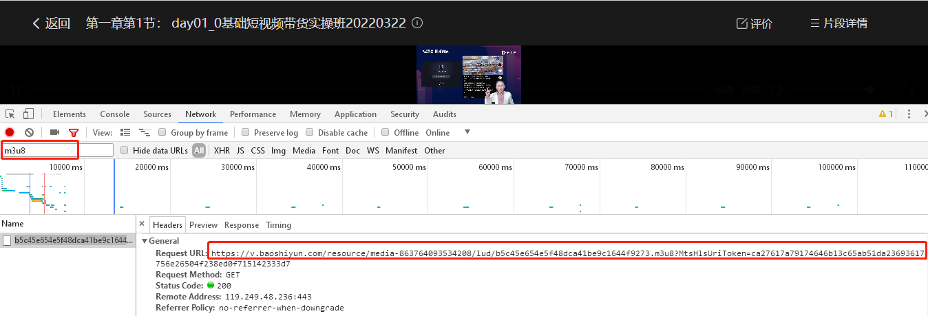 python与ffmepg结合进行ts文件的下载和合并，密钥文件解决方法_ts文件合并工具-CSDN博客